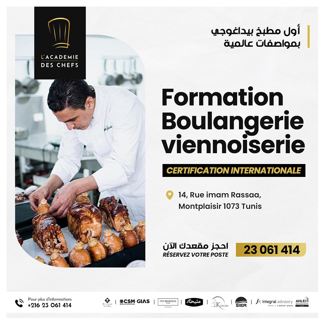 Formation Boulangerie Viennoiserie - L'académie des chefs